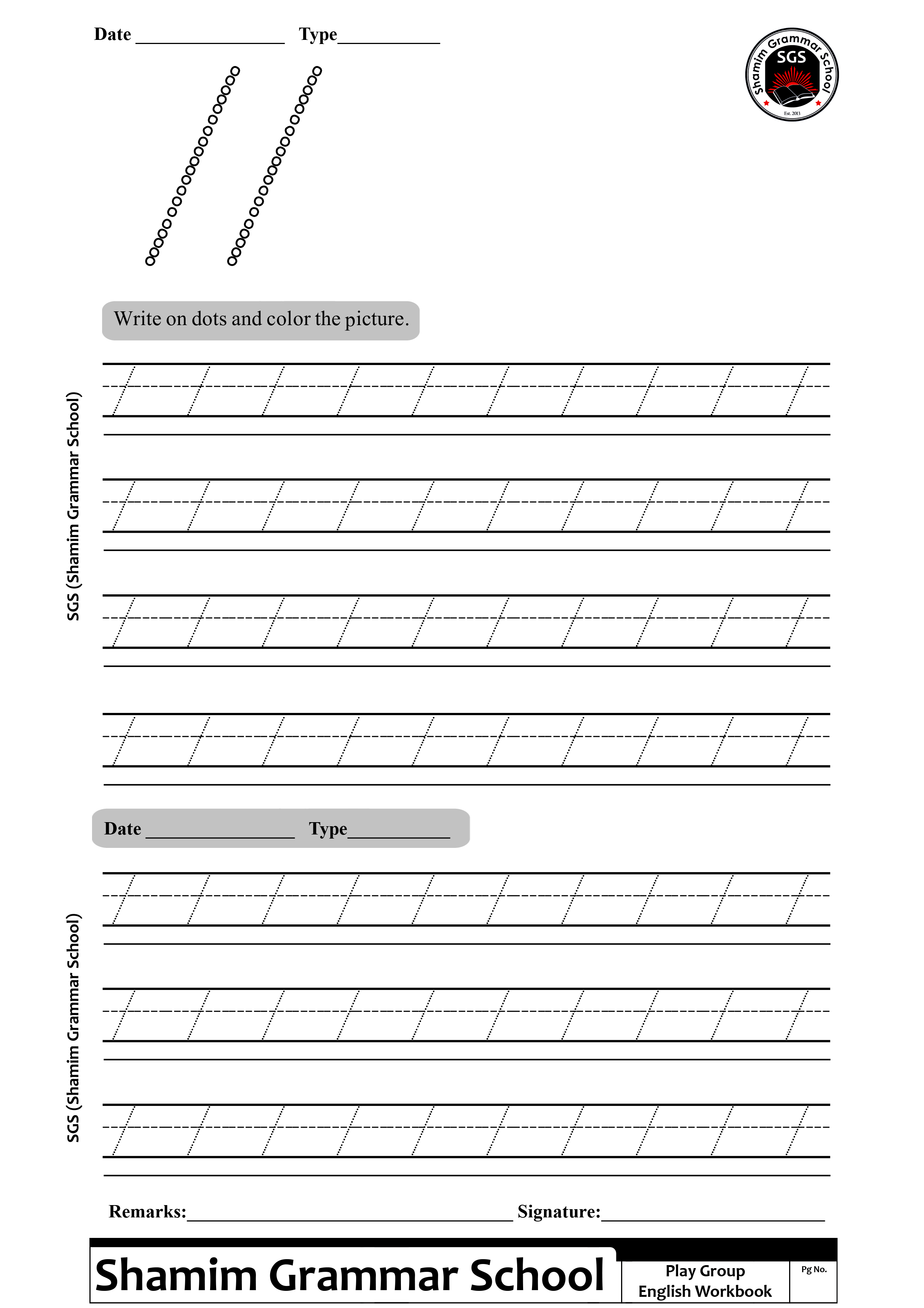 English Worksheets For Class Playgroup Shamim Grammar School SGS English Worksheets For Class Playgroup Shamim Grammar School SGS