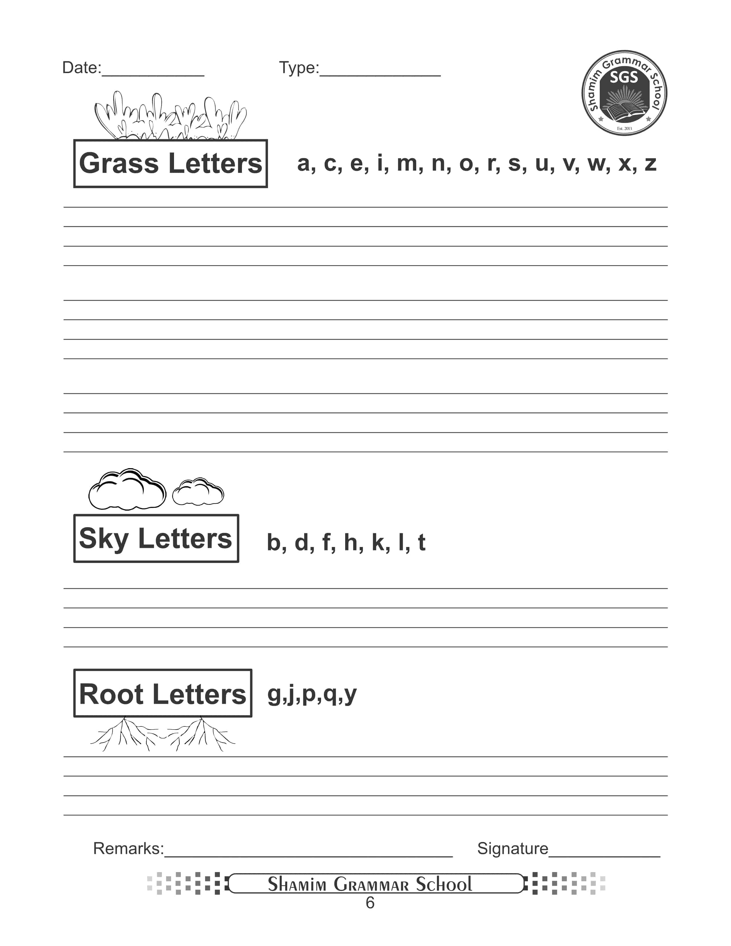 Grass Letters Sky Letters Root Letters Printable Worksheet Shamim Grass Letters Sky Letters Root Letters Printable Worksheet Shamim
